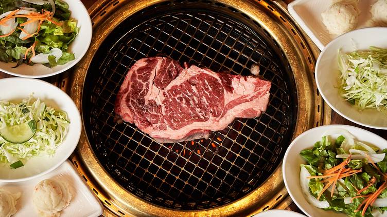 GAONNURI | New York, New York, United States - Venue Report