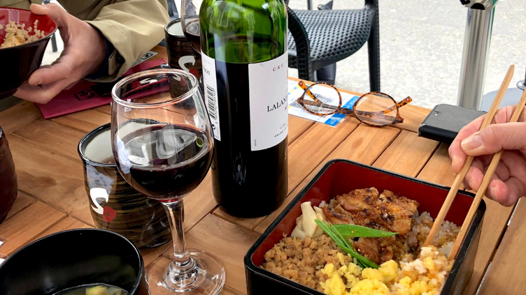 So Restaurant Japanese | London, England, United Kingdom - Venue Report