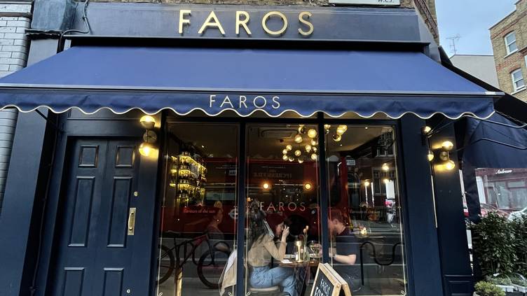 Faros Restaurant | London, England, United Kingdom - Venue Report