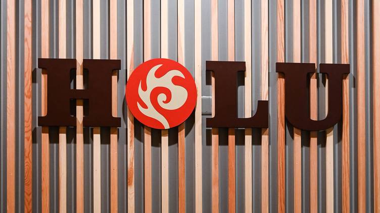 Holu - Chicago | Chicago, Illinois, United States - Venue Report