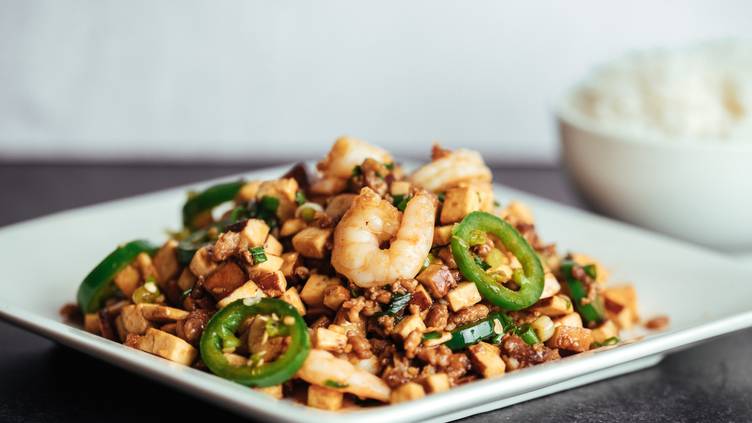 Jeng Chi Restaurant | United States - Venue Report