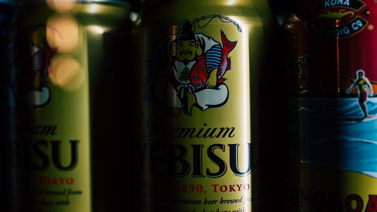 Oydis Bar | Australia - Venue Report