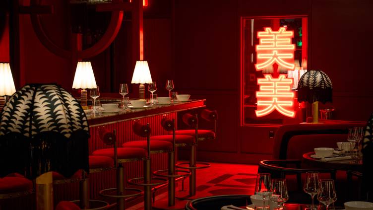 MIMI Chinese Miami in Miami, FL - Trip Canvas