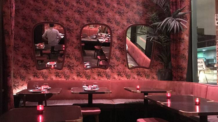 Duck Duck Goat | Chicago, Illinois, United States - Venue Report