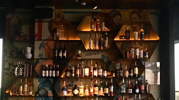 El Five | Denver, Colorado, United States - Venue Report