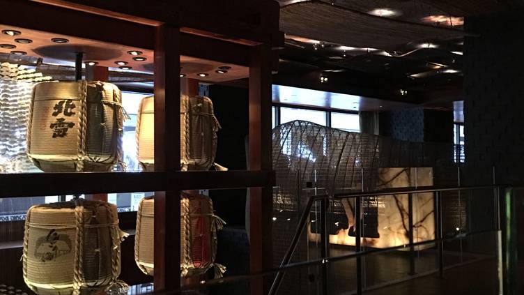 Nobu Fifty Seven | New York, New York, United States - Venue Report