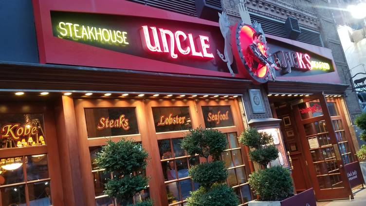 Uncle Jack's Steakhouse - Westside 9th Avenue | New York, New York ...