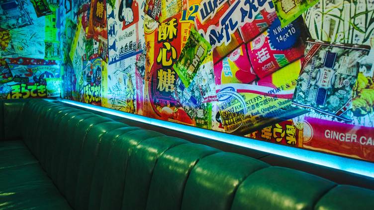Karaoke at Dasha in Toronto, ON - Trip Canvas
