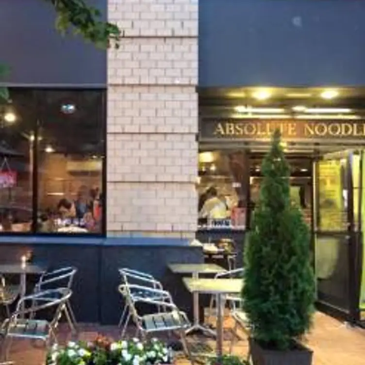 Absolute Noodle - Updated 2025, Asian Restaurant in Washington, DC