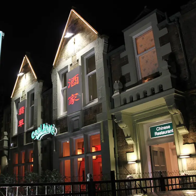 Cool Jade - Updated 2024, Chinese Restaurant in Edinburgh