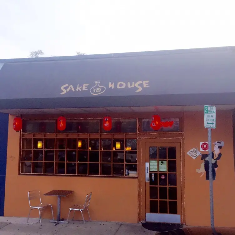 Sake House Japanese Grill & Sushi Bar - Actualizado en 2025 ...