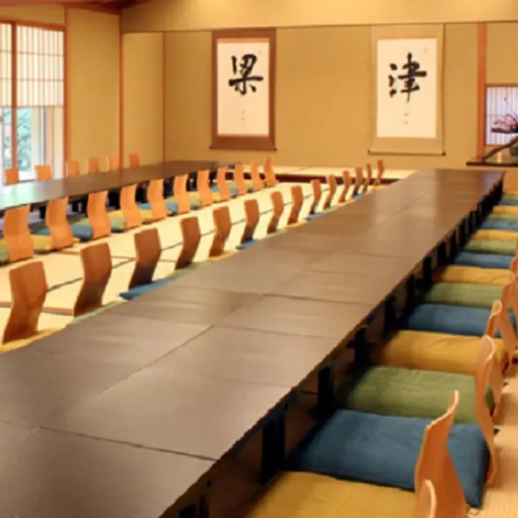 Restaurante Showa-no-mori Kurumaya - Forest Inn Showakan - Akishima-shi ...