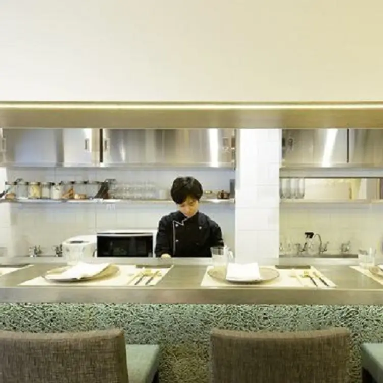 Kyo gastronomy KOZO - Top Rated Restaurant in Kyoto, Kyoto | OpenTable