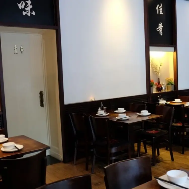 Tian Fu - Top Rated Restaurant in berlin, BE | OpenTable