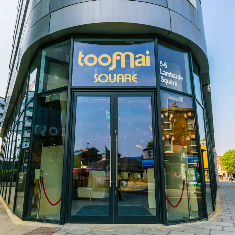Toomai Square Restaurant - London | OpenTable