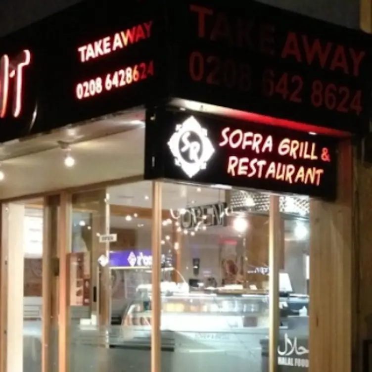 Sofra Grill - Top Rated Restaurant in Sutton, Surrey | OpenTable