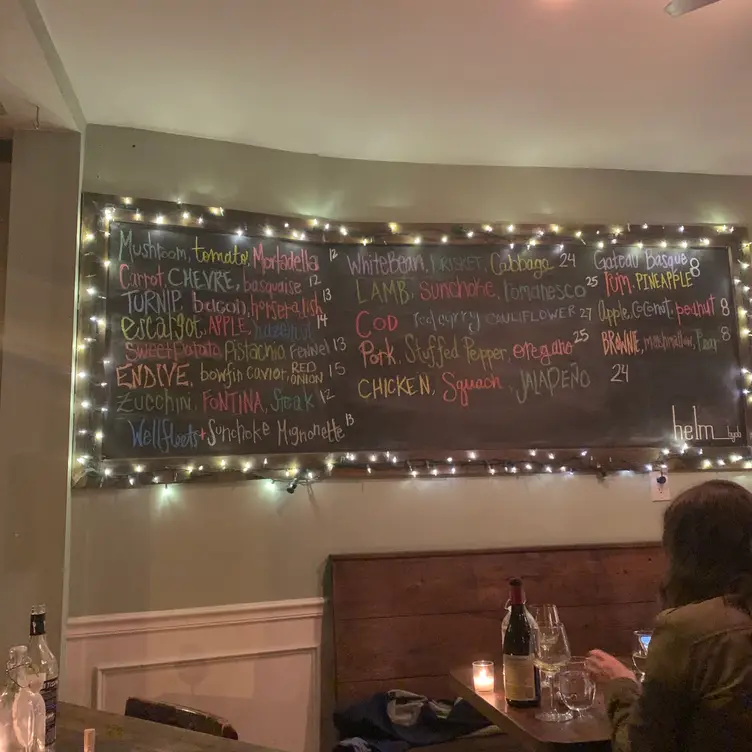 helm Restaurant - Philadelphia, PA | OpenTable