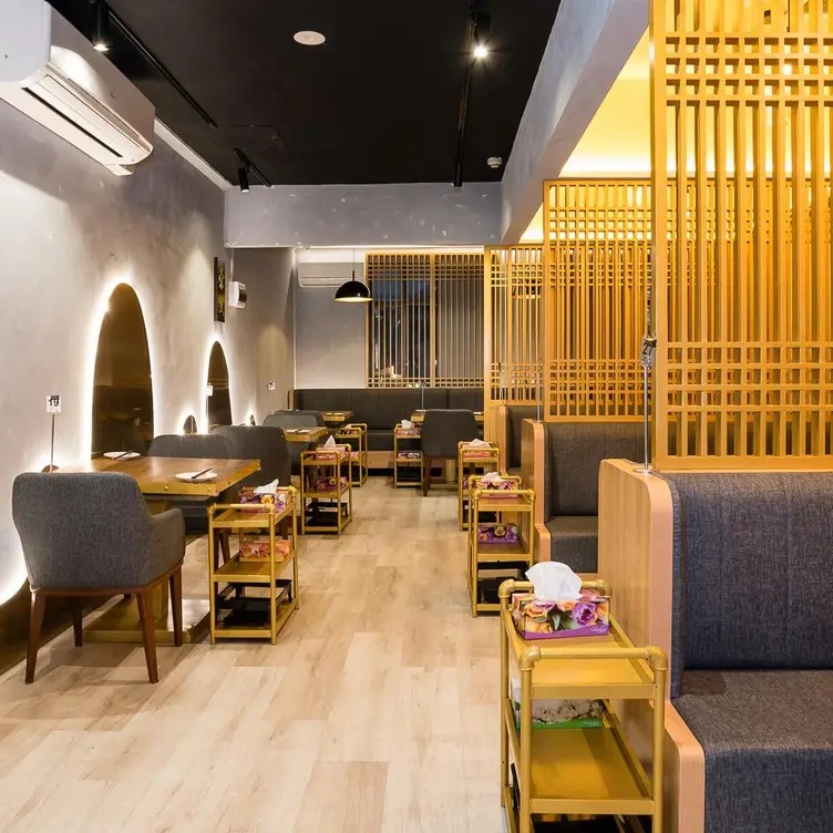 Beijing Street Food Grill Fish 古城簋街 烤鱼 Restaurant - Sydney, AU-NSW ...