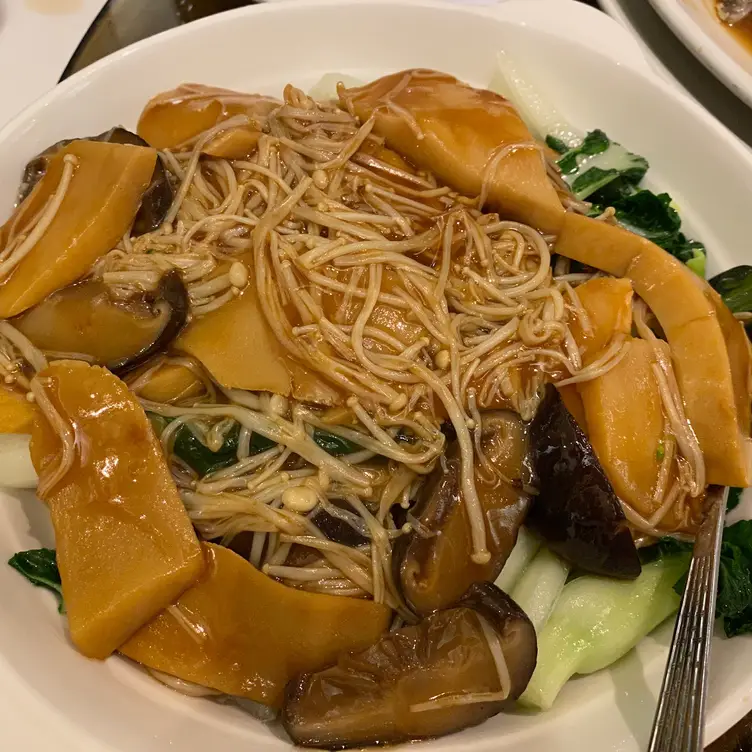 Saikei Chinese Restaurant - London | OpenTable