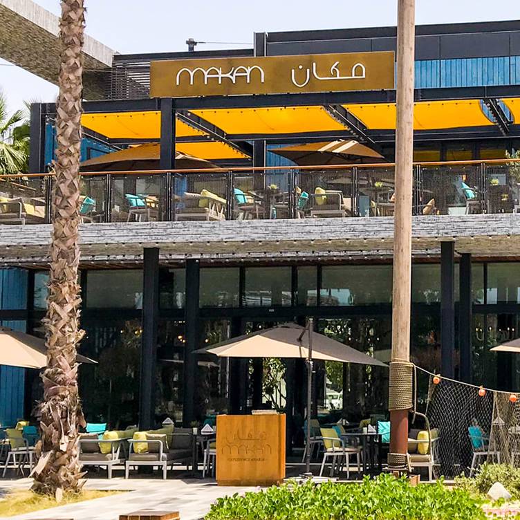 Kan Makan Restaurant Cafe Updated 2025 Mediterranean Restaurant in Dubai Dubai