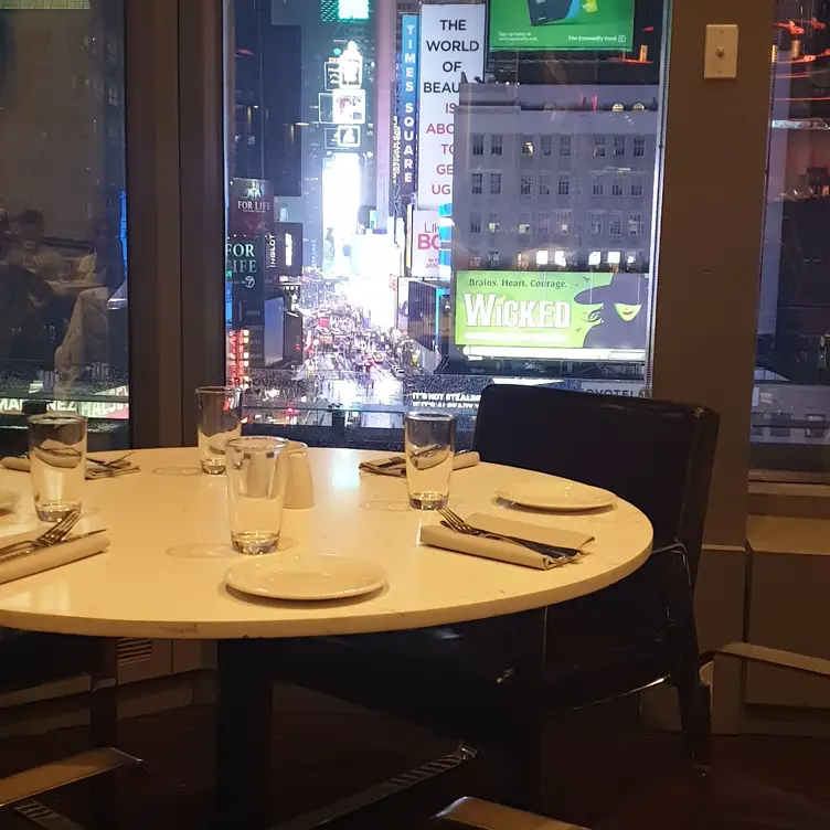 SuperNova Restaurant - New York, NY | OpenTable