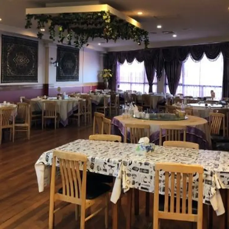 Restaurante Ana Yurt Dolan Uyghur Restaurant - Melbourne, , VIC | OpenTable