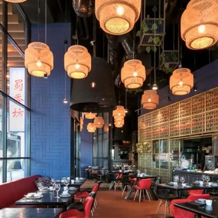 Restaurant China Chilli Chatswood - Sydney, NSW | OpenTable