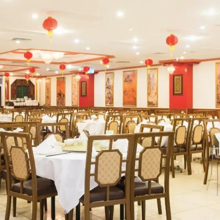 Gold Leaf Chinese Restaurant - Preston - Updated 2023| Book your table now