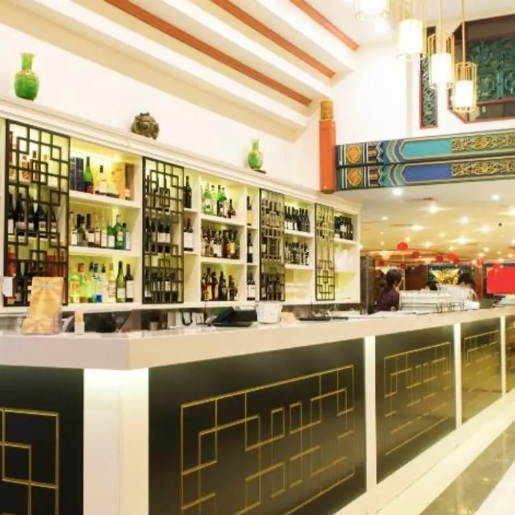 Gold Leaf Chinese Restaurant - Preston - Updated 2023| Book your table now