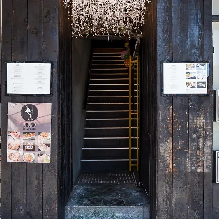 The Drunk Dumpling - Updated 2024, Chinese Restaurant in Sydney, AU-ACT