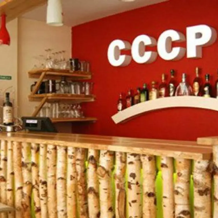 CCCP Restaurant - Ramsgate, ENG | OpenTable