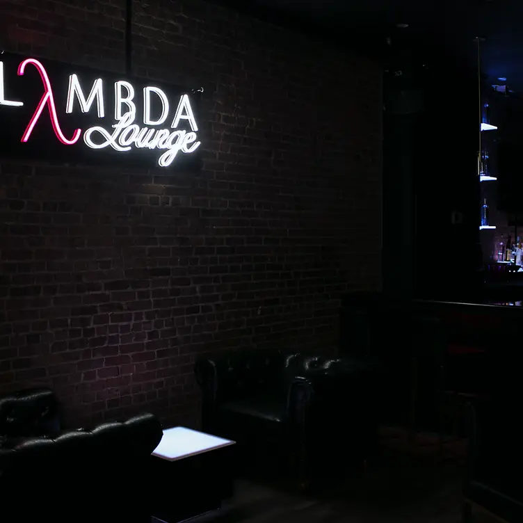 Lambda Lounge - Actualizado en 2024, Bar Y Salón en New York, NY