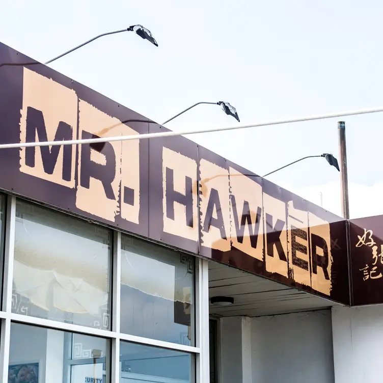 Mr Hawker - 好張記 Restaurant - Perth, WA | OpenTable