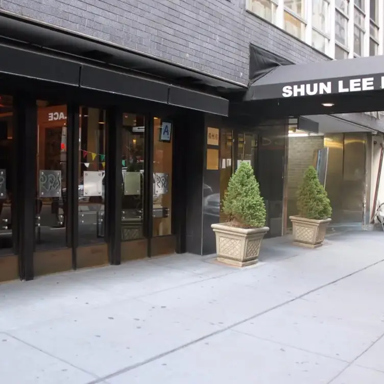 Shun Lee Cafe Restaurant - New York, , NY | OpenTable