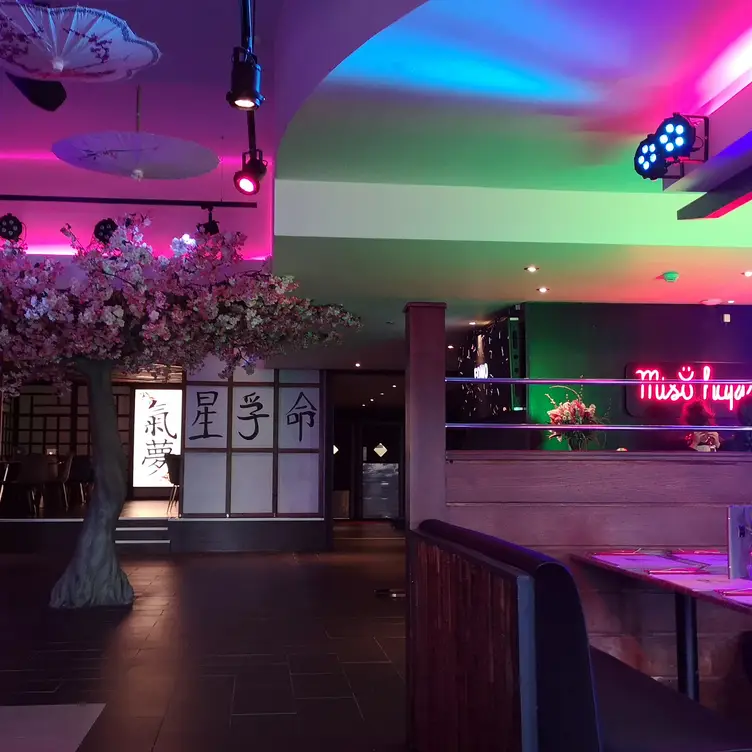 Fomo Restaurant - Coventry, West Midlands | OpenTable