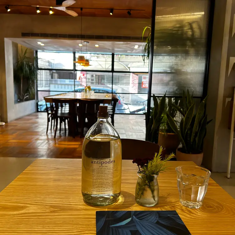 The Antipodean Specialty Coffee FUJIN STORE Restaurant - Updated 2023 ...