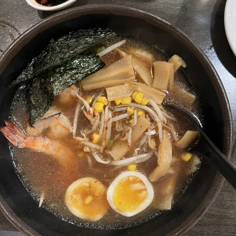 Kansaku Restaurant - Evanston, IL | OpenTable