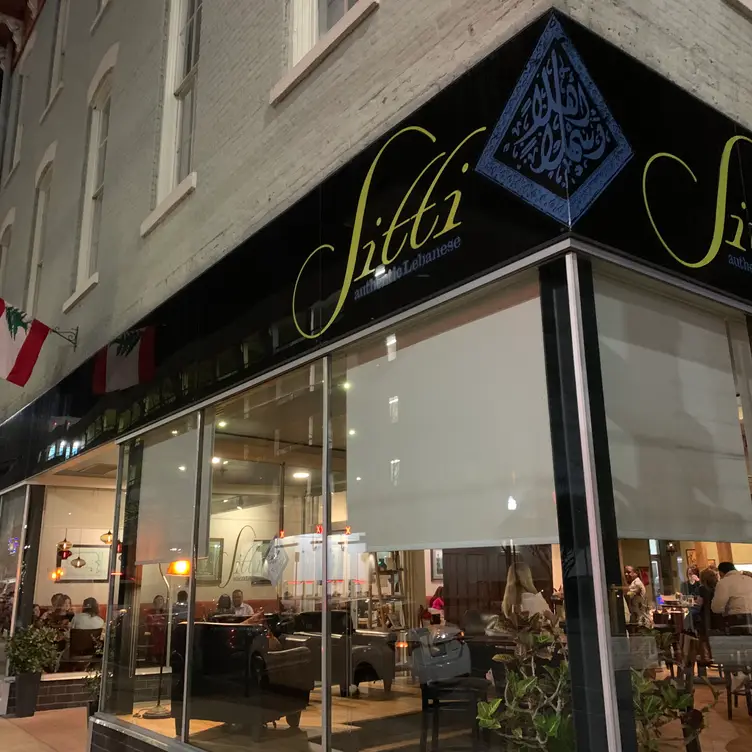Sitti Restaurant - Raleigh, NC | OpenTable