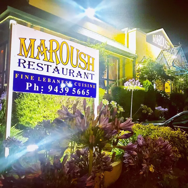 Maroush Logo Mapstr Restaurant Maroush Gardens London Libanais,