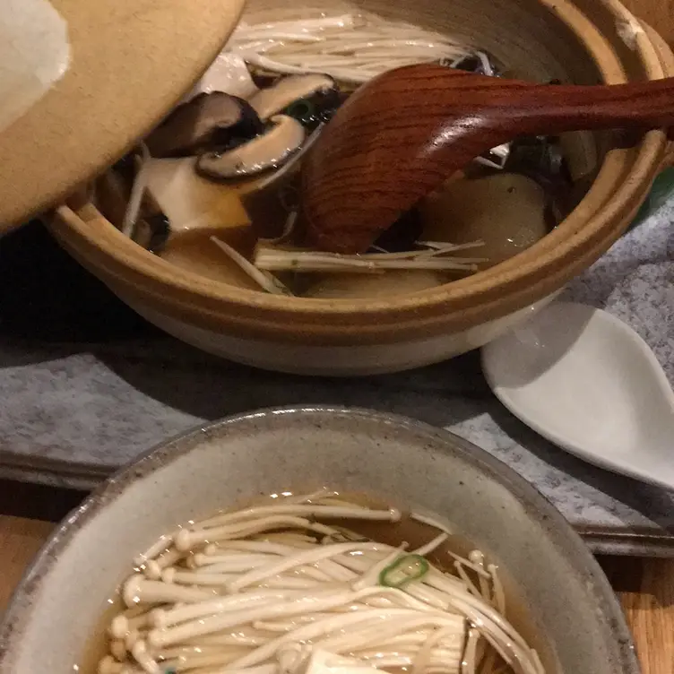 Sake Restaurant & Bar Double Bay - Sydney, AU-NSW | OpenTable