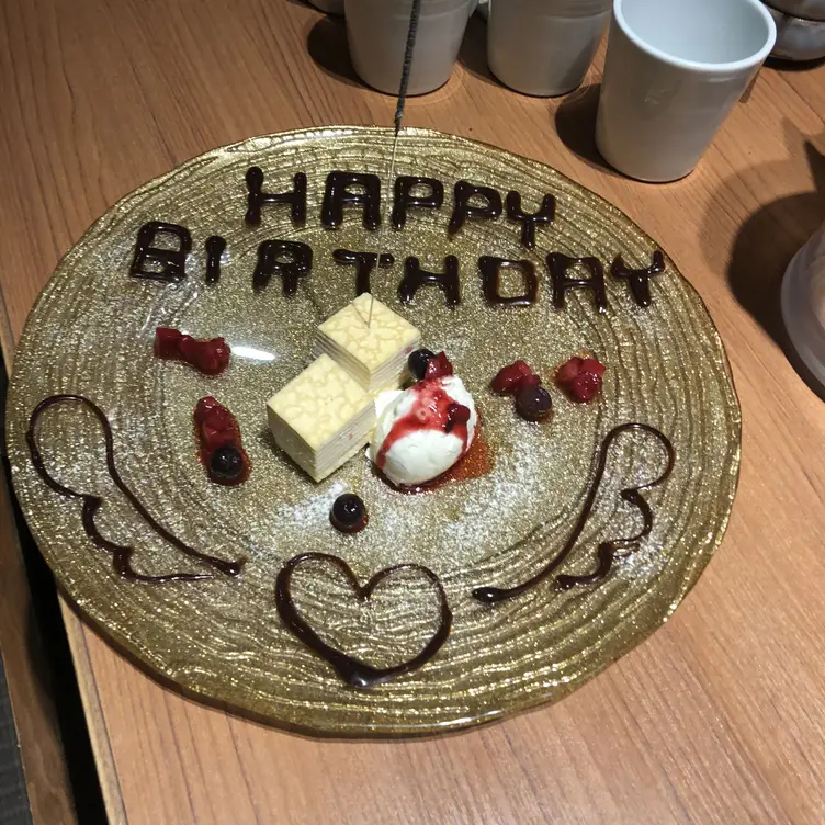 Toraji Machida Restaurant - Machida-shi, Tokyo | OpenTable