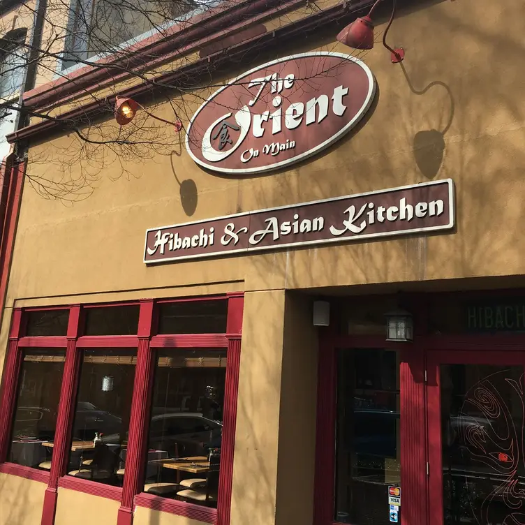 The Orient Updated 2025 Asian Restaurant in Greenville SC