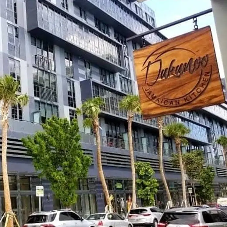 Dukunoo Jamaican Kitchen Restaurant - Miami, FL | OpenTable