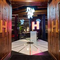 The H Restaurant - Orlando, FL | OpenTable