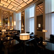 Bar Shun Restaurant - New York, NY | OpenTable