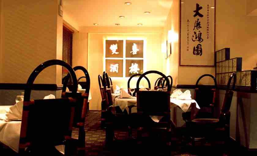 China Garden Chinese Restaurant | Brighton, Victoria, United Kingdom ...
