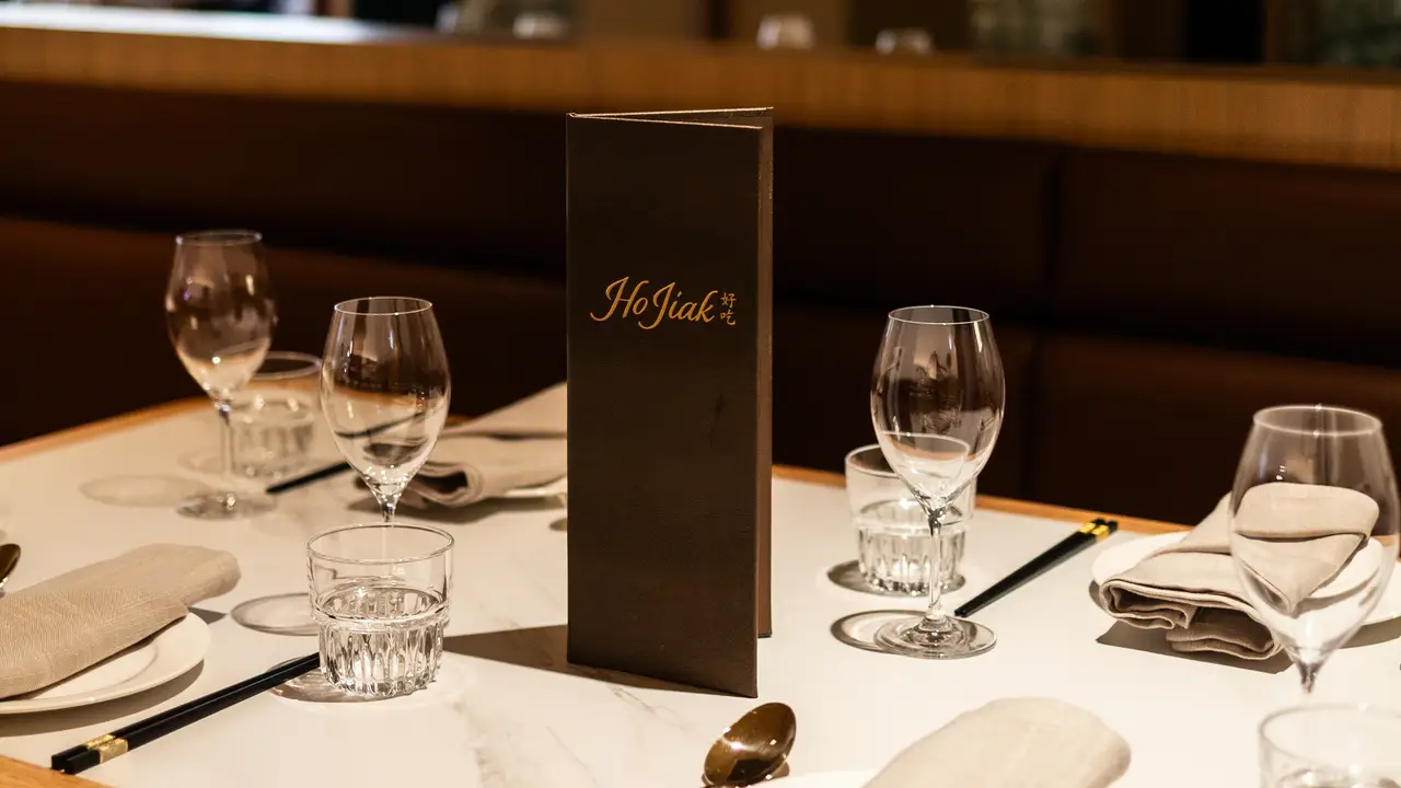Ho Jiak Restaurant - Melbourne, AU-VIC | OpenTable