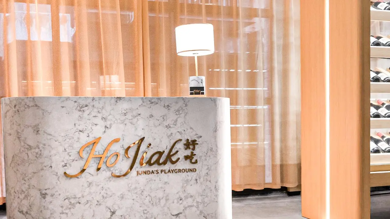 Ho Jiak Restaurant - Melbourne, AU-VIC | OpenTable