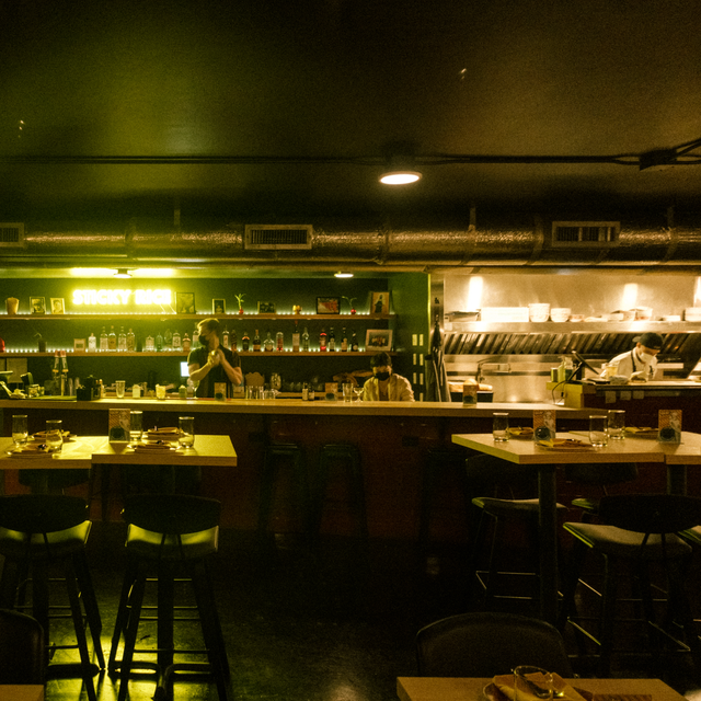 Ma Der Lao Restaurant - Oklahoma City, OK | OpenTable