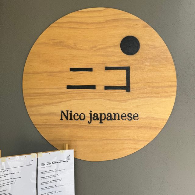 Nico Japanese Restaurant - East Perth, AU-WA | OpenTable